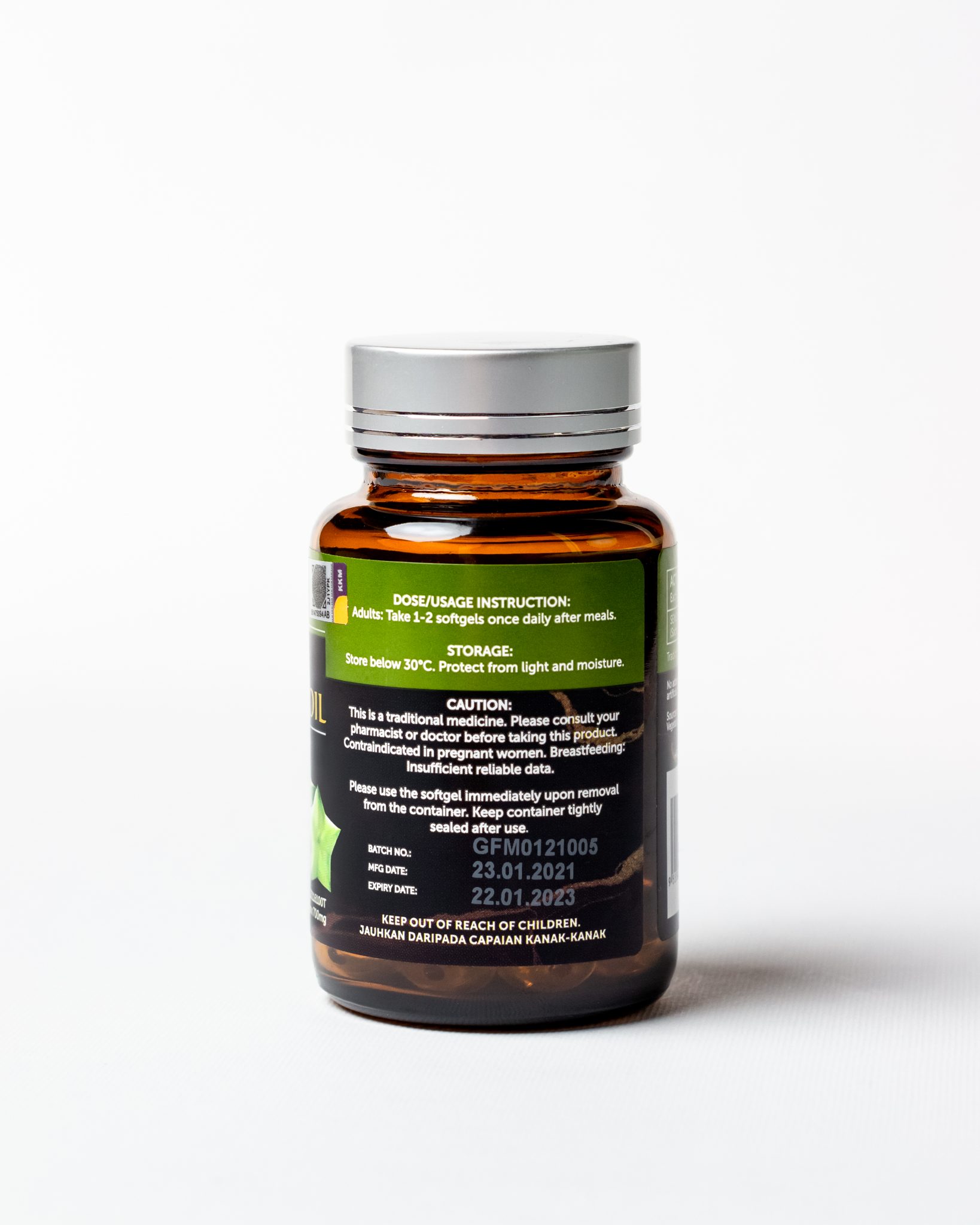 Bonlife Sacha Inchi Oil (500mg x 60 Vege Softgels) - Bonlife (M) Sdn Bhd